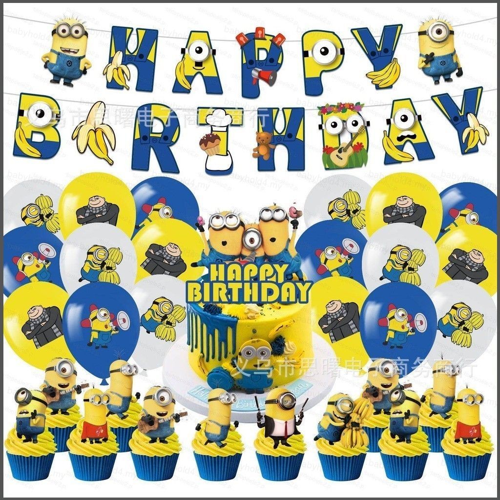 Minions themed decoration celebrate birthday party plate paper banner ...
