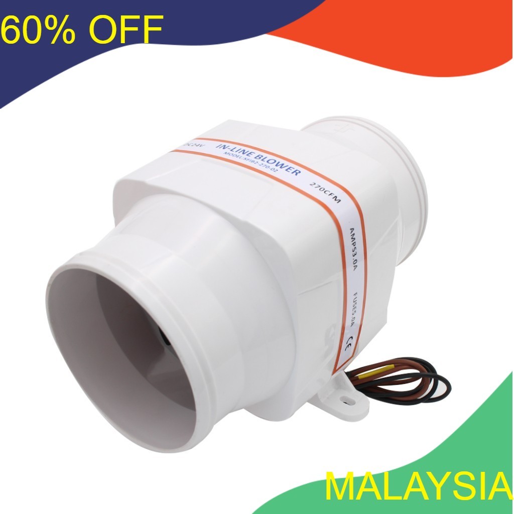 MALAYSIA..... 12V 24V 270CFM Boat Blower 4 Inch Marine Bilge Air Blower ...