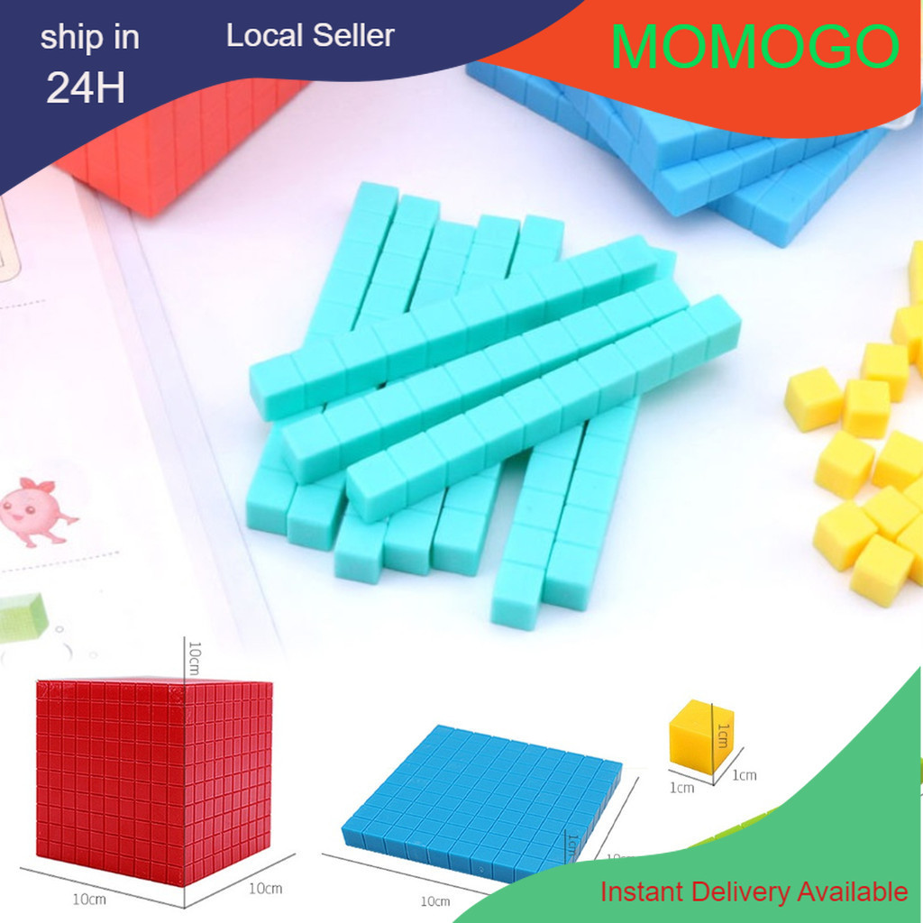 Learning Maths Aid Cube Base Ten Blocks Set Teach Kids Learning ...