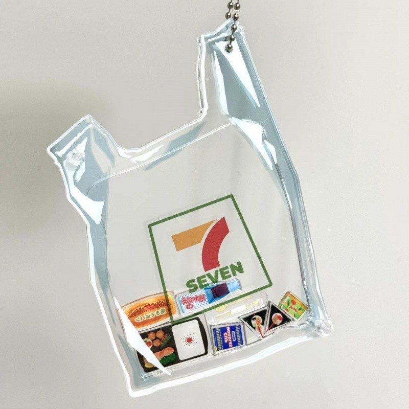 Acrylic Bar Brick Keychain High Transparent Window Plastic Gu Mei ...