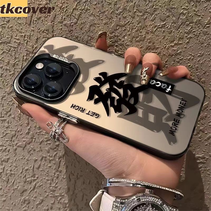 Chinese Characters Pattern Chinese Style Casing For OPPO Reno 12 11 10 ...