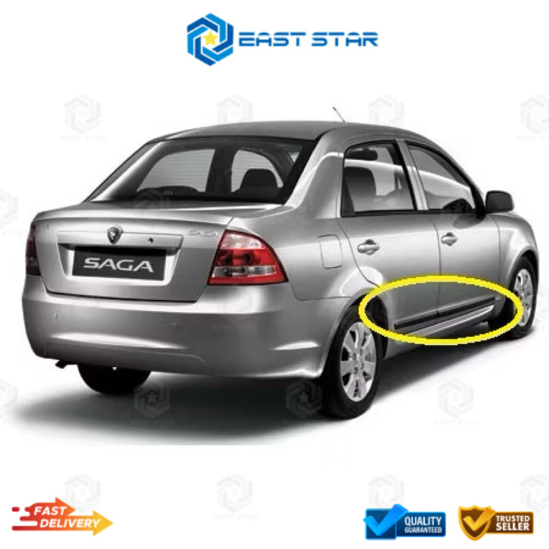 Proton Saga BLM and FLX Outer Body Lining/Body Trim | Shopee Malaysia