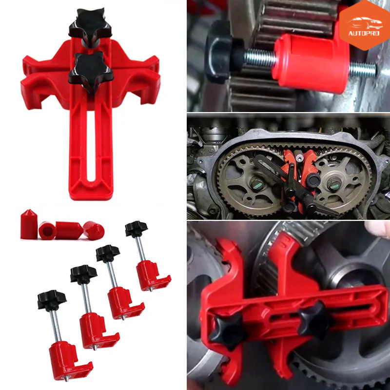 9Pcs Universal Cam Camshaft Lock Holder Car Engine Cam Timing Locking ...