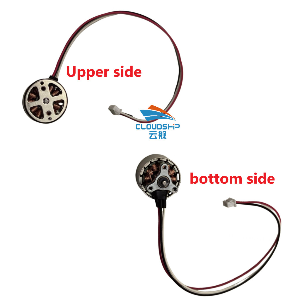 Brushless Motor For Drone E88 Max and E88S Mini Drone Original Spare ...