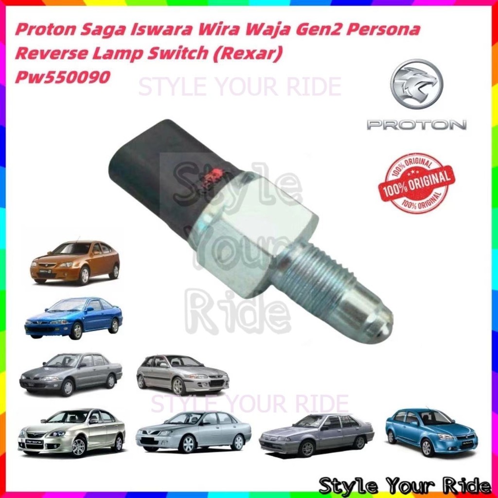 ORIGINAL Proton Saga Wira Waja Satria Persona Gen 2 Reverse Switch ...
