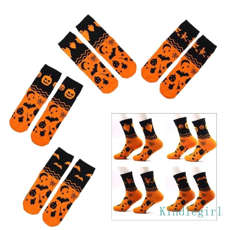 KING Unisex Crew Socks with Spooky Ghostly Pattern for Halloween ...