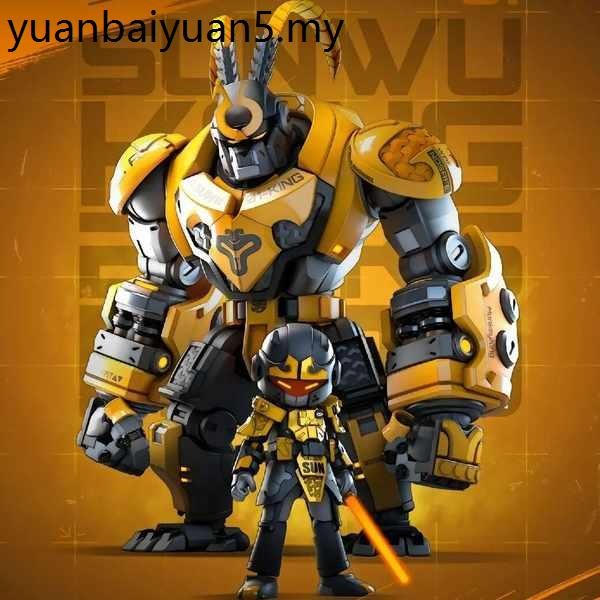 Pluco Hero of Building Blocks Infinite Mecha Series Journey to the West ...