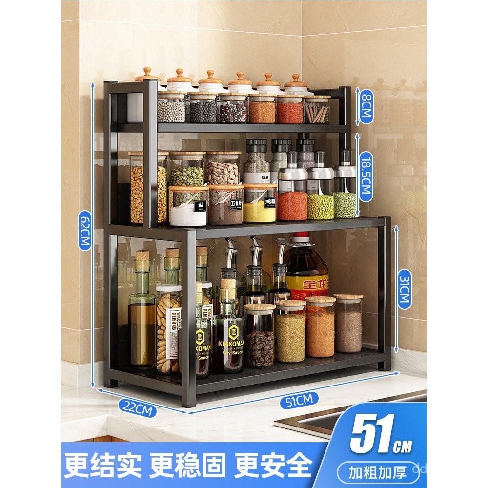 Rak dapur meja rak penyedap dapur banyak lapisan kicap botol dan tin ...