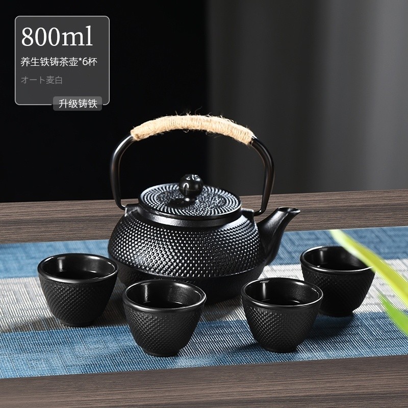 MYJapanese-Style Cast Iron Kettle Boiling Water Teapot Set Electric ...
