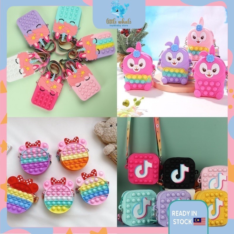🐳Tiktok Rainbow Unicorn Pop It Stella Pop It Coin Pouch Sensory Bubble ...
