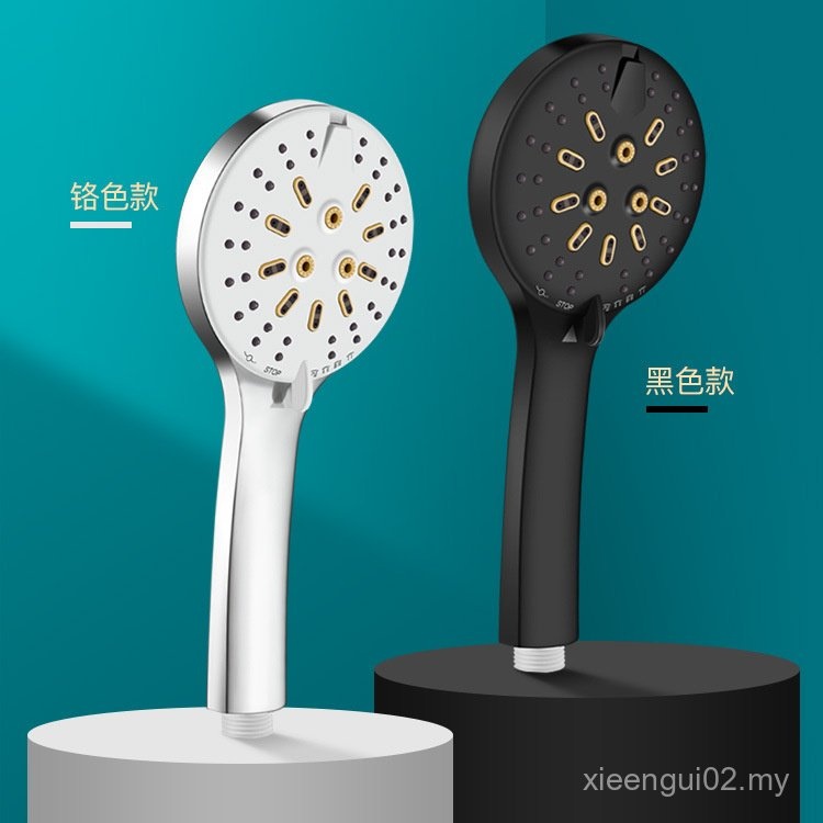 Pressurized Shower Head Bath Shower Head Household Pressurized ...