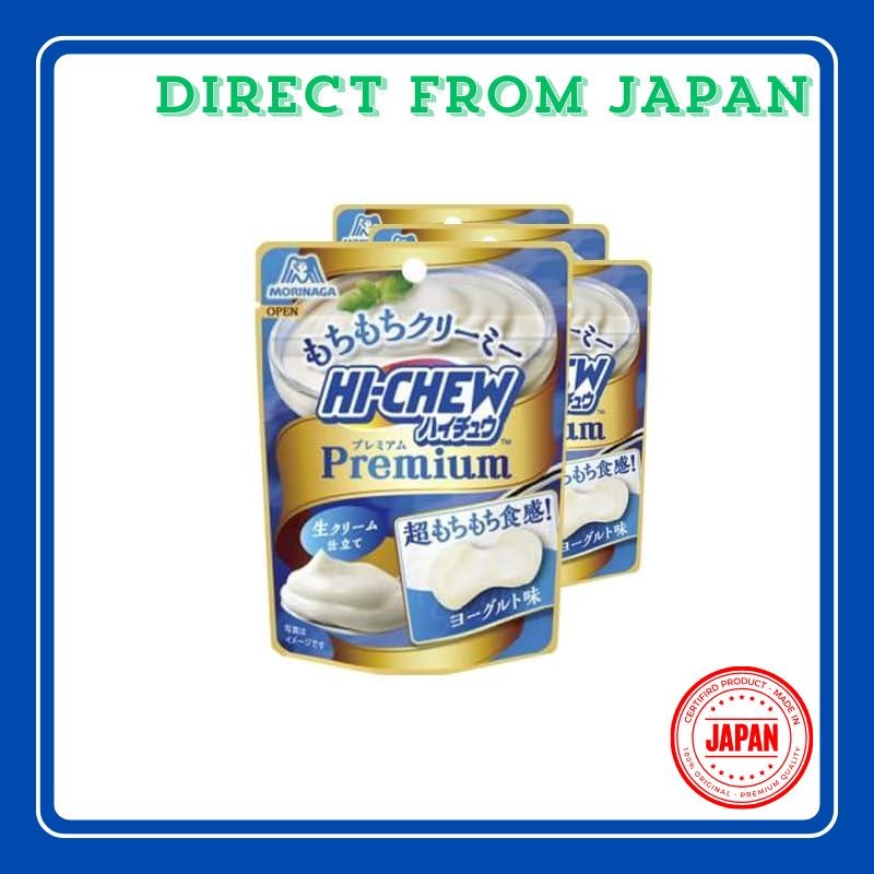 【Japan】Morinaga Hi-Chew Premium Yogurt 35g x 4 bags | Shopee Malaysia