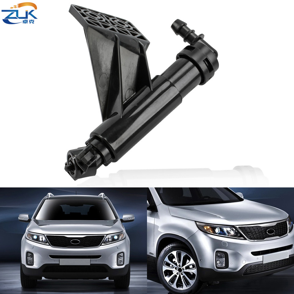 ZUK Front Headlight Headlamp Washer Nozzle For KIA Sorento 2013 2014 ...
