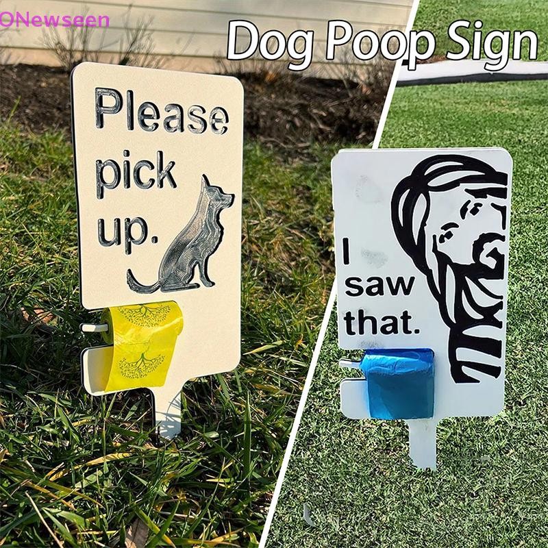 ONew I Saw It Dog Poop Sign With Bag Holder Dog Sign Please Clean Up ...
