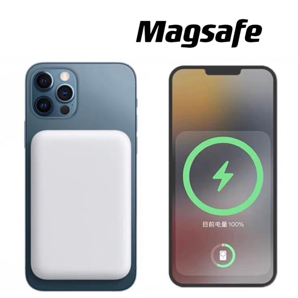 Magsafe Apple Wireless Battery Charging 5000mAh Induction Portable ...