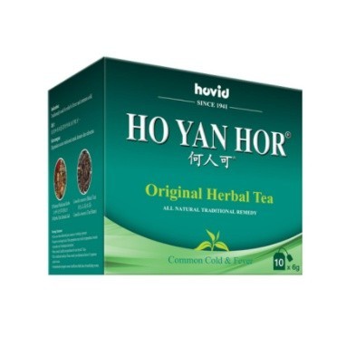 Ho Yan Hor Herbal Tea 10's | Shopee Malaysia