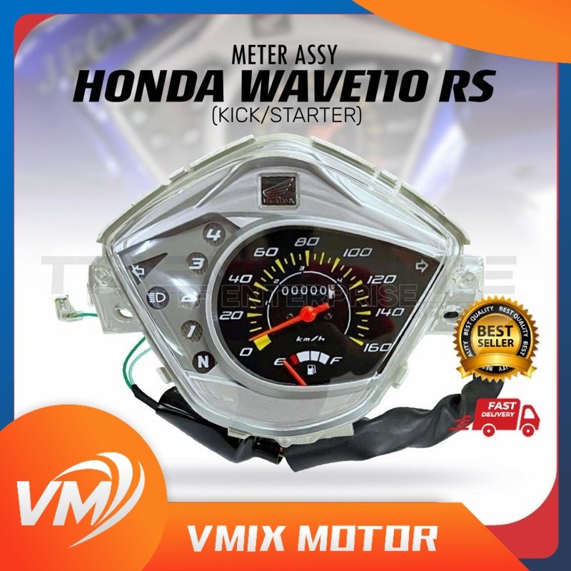 HONDA WAVE110 RS METER ASSY (KICK/STARTER) WAVE110RS | Shopee Malaysia