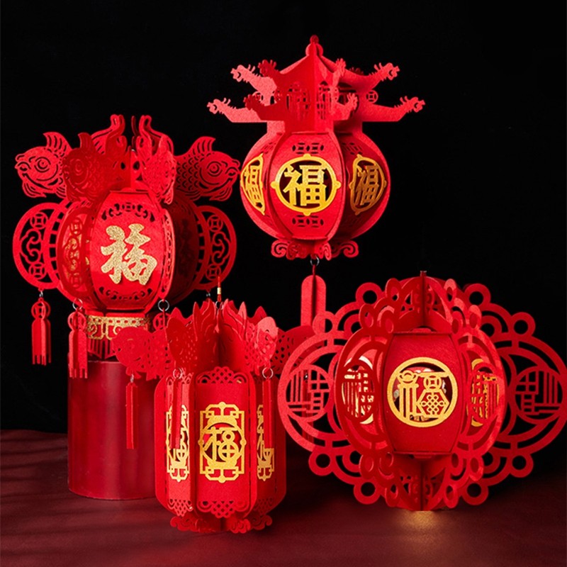 New Year Red Lanterns Creative Hollowing Lanterns Fu Chinese Character ...