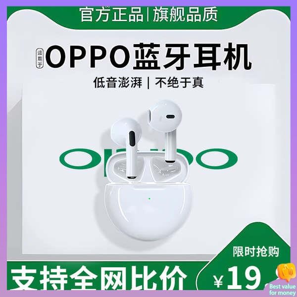 ☁earpod gaming ear pod Set Kepala Bluetooth Tulen Rasmi Baharu 2023 ...