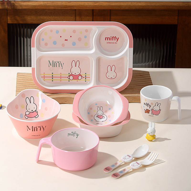 M Q2025 Miffy Compartmented Dinner Plate Complementary Food Bowl Fork ...