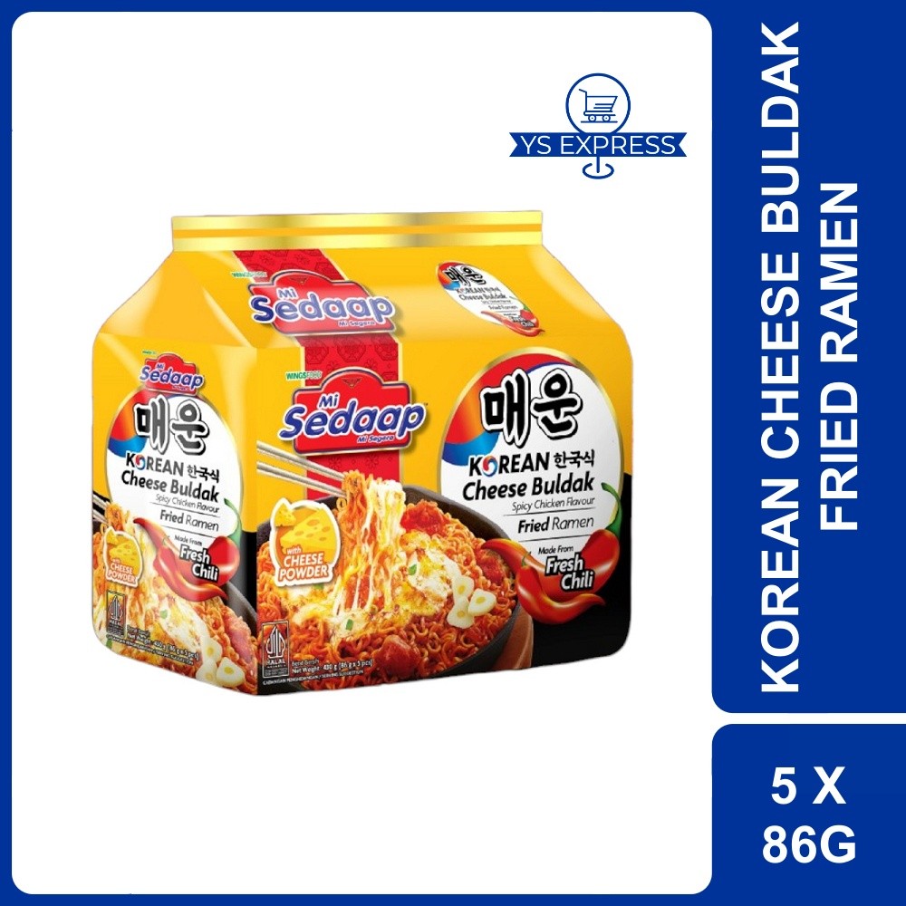 MI SEDAAP Korean Cheese Buldak (Spicy Chicken Flavour) 5x86G - Ramen ...