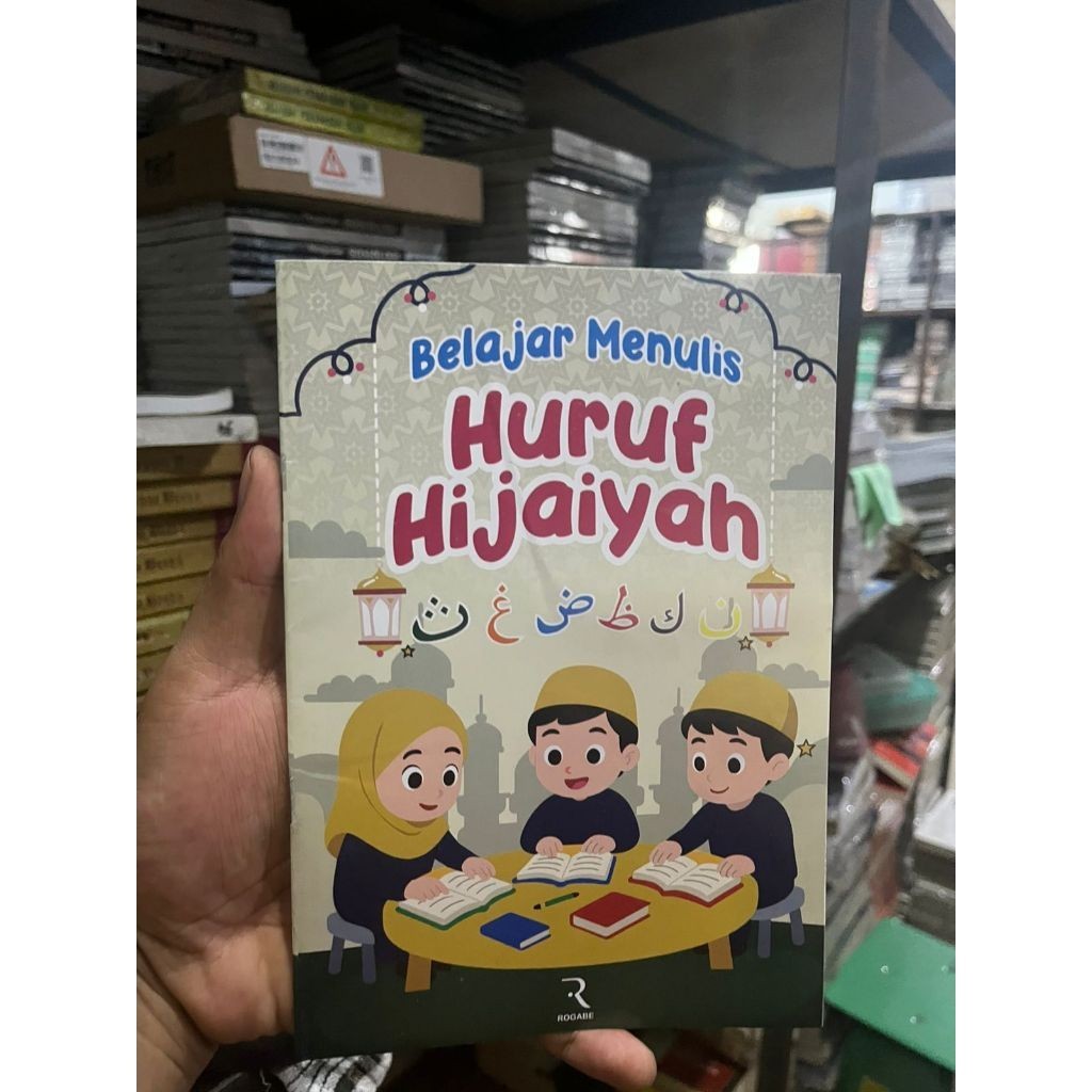 Book Learning to Write Hijaiyah Letters / Learn to Thicken Hijaiyah ...