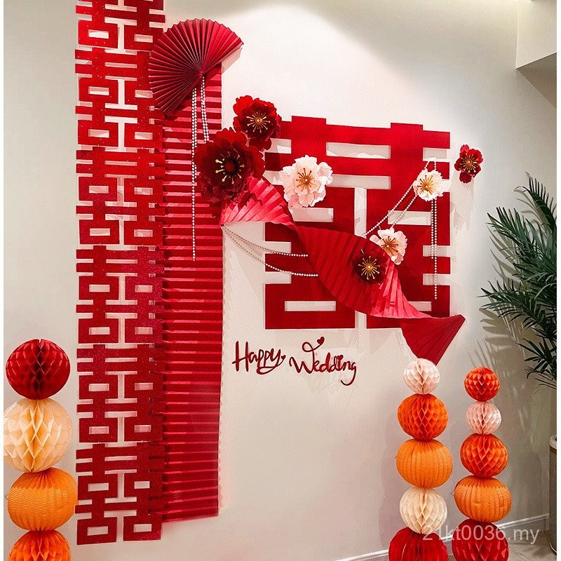 Joint Wedding Living Room Bedroom Wedding Decoration Guests Out ...