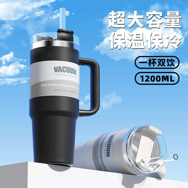 tyson tumbler civago tumbler 2024 cawan kereta minuman berganda baru ...