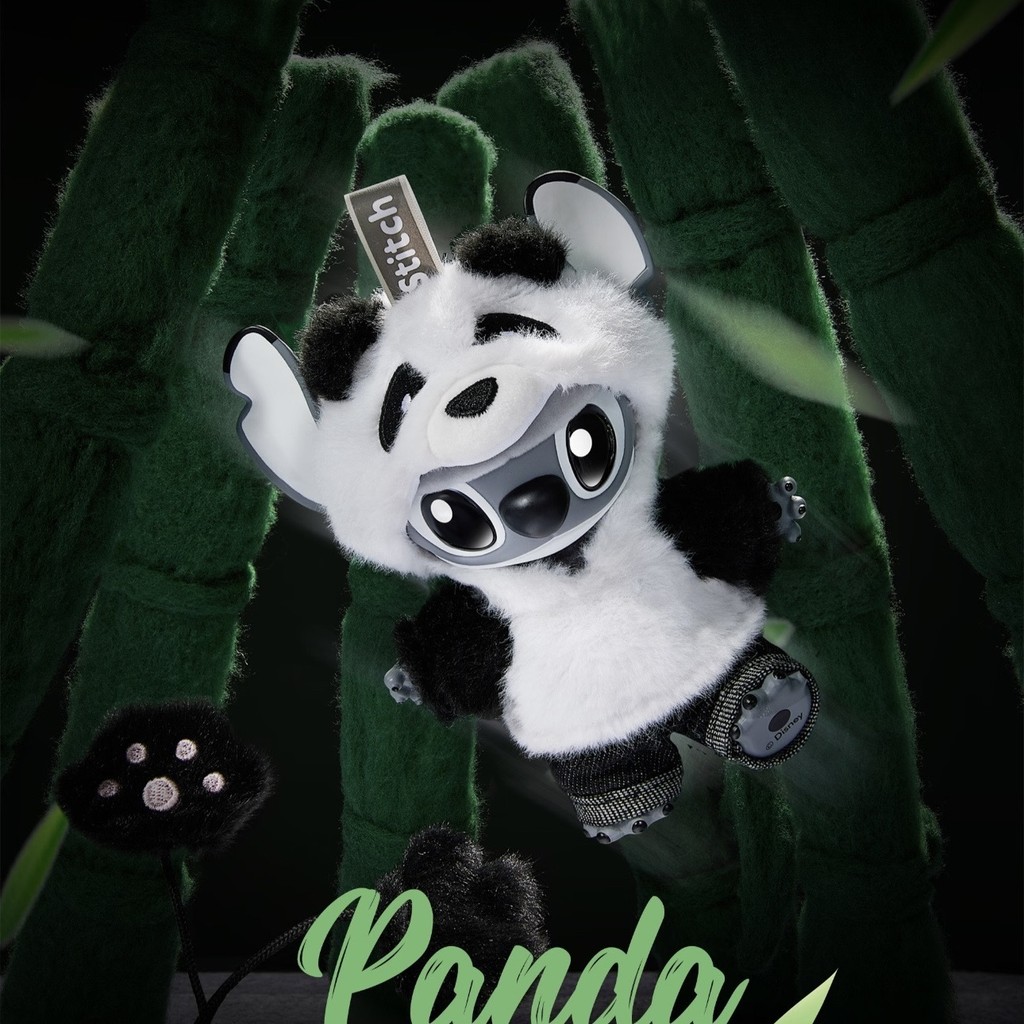 [Ready Stock] MINISO Vinyl Plush Flash Disney Stitch GenZ Street Series Panda Elevator | Shopee ...