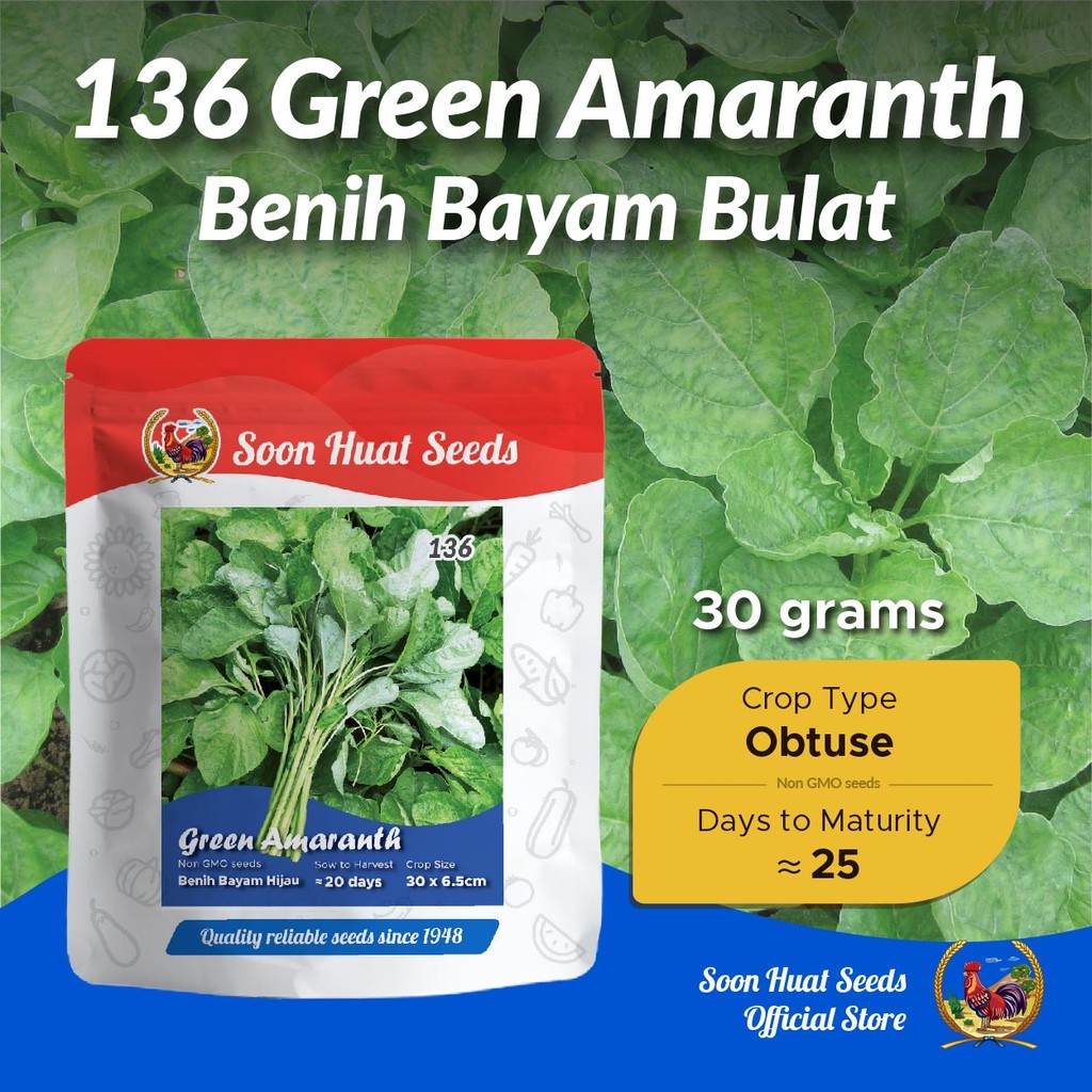 [30g] 136 Benih Sayur Bayam Hijau Bulat Soon Huat Seeds | Shopee Malaysia