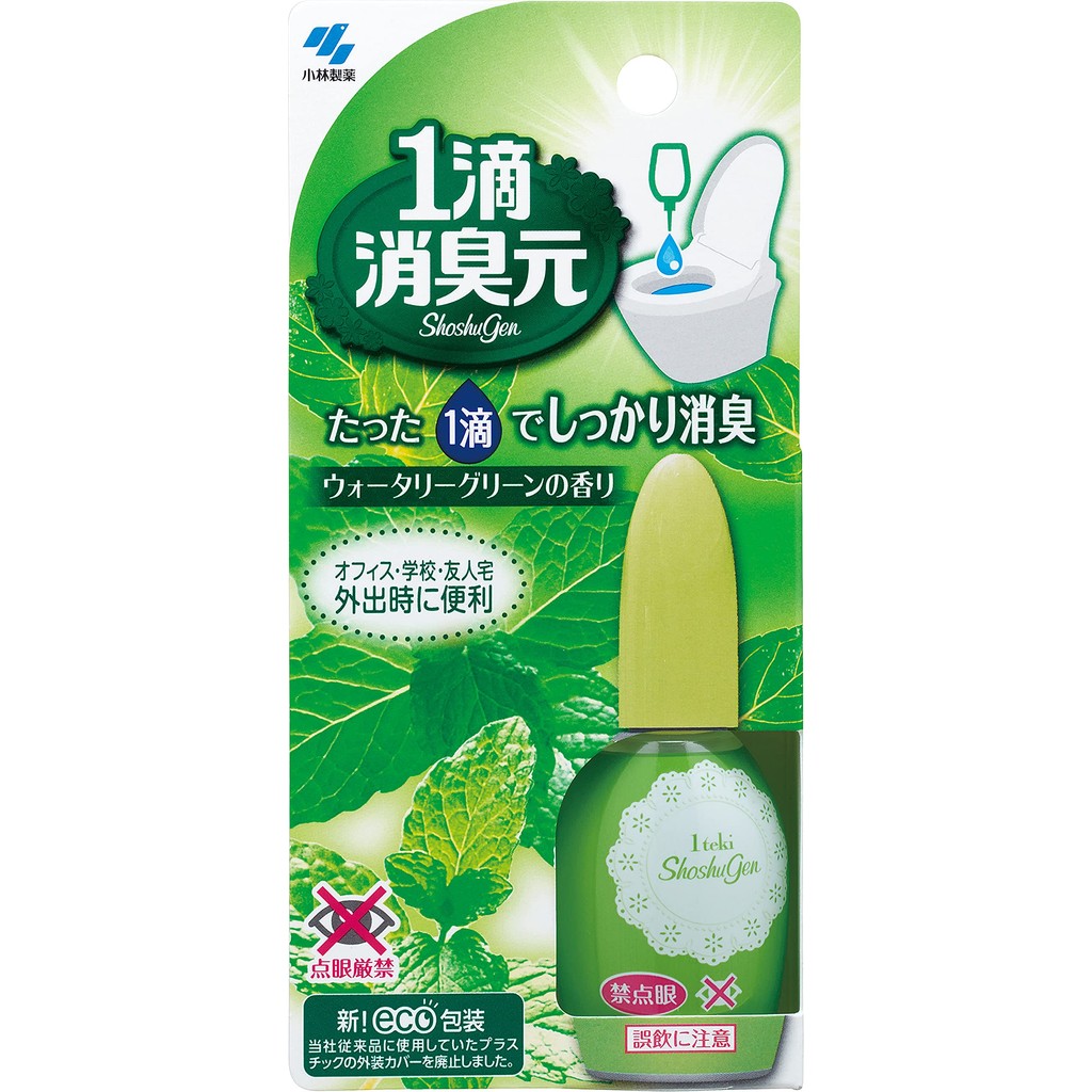 Deodorizing Agent "Shomusugen" - Watery Green Scented Deodorizer for ...