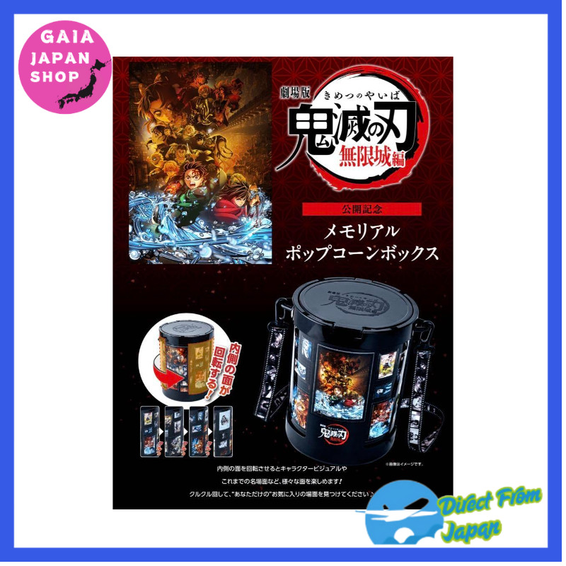 Direct From Japan☆Movie Demon Slayer Infinity Castle Edition Memorial ...