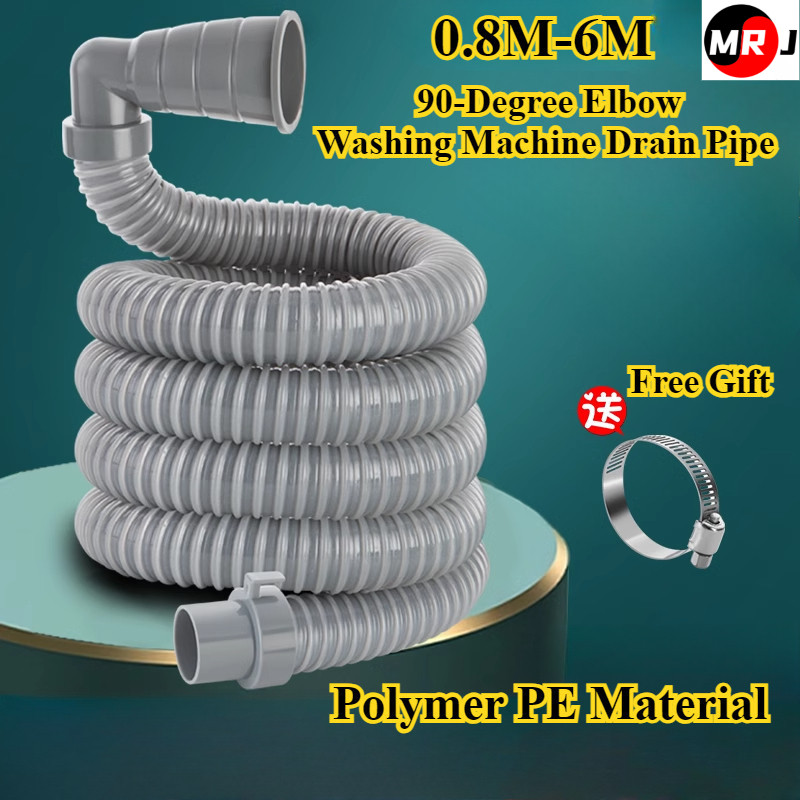 [MRJ-CWYP] 90-Degree Elbow Washing Machine Drain Pipe, Length 0.8M-6M ...