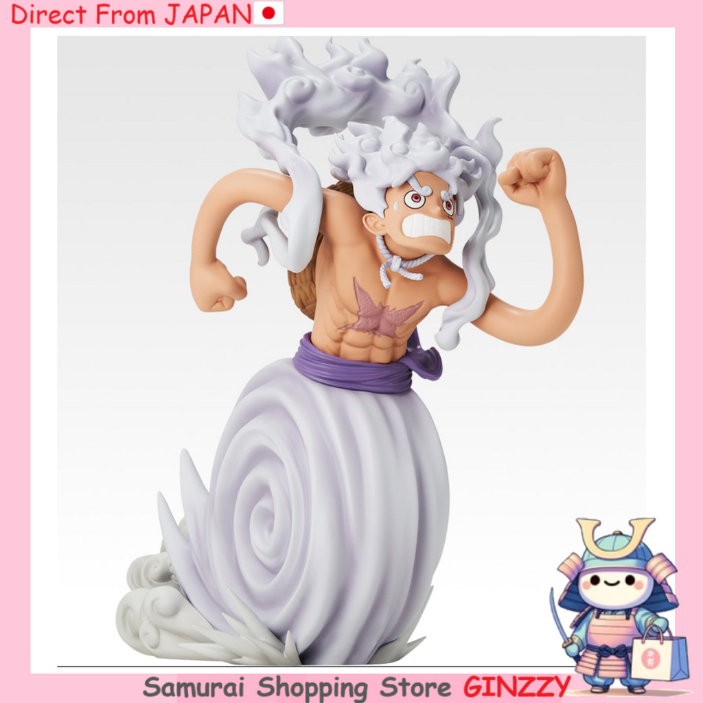 Ichiban Kuji One Piece Future Island Egghead - A Prize Monkey D. Luffy ...