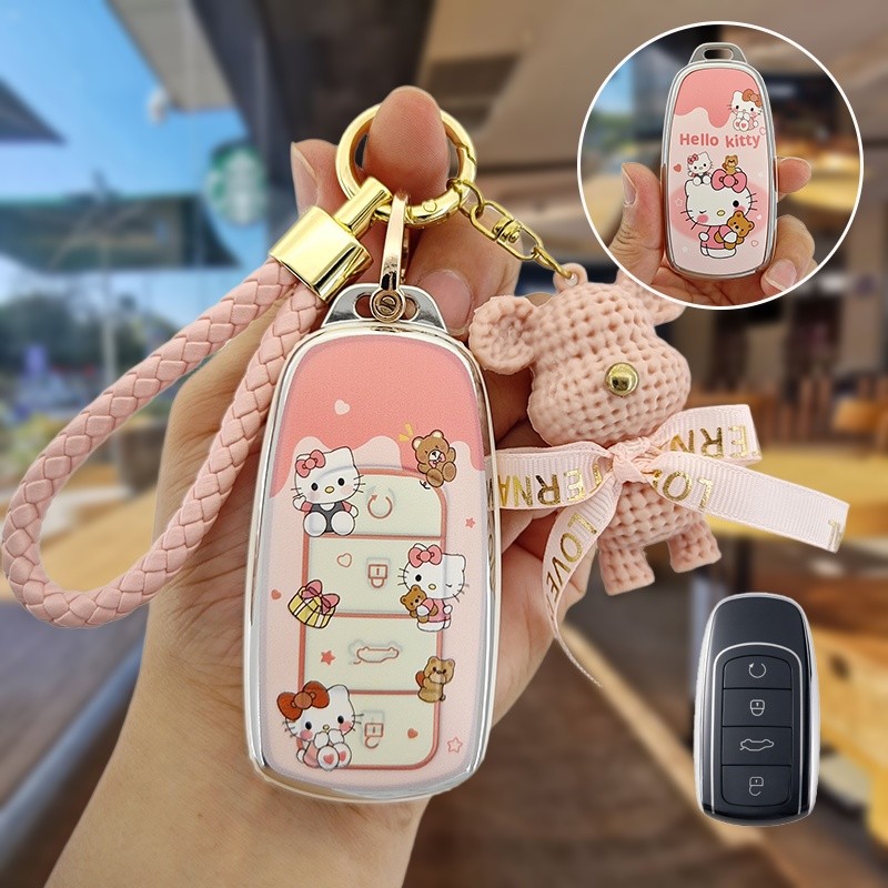 Car key cover for CHERY OMODA 5 tiggo 8 7 pro Jaecoo J7 J8 c1 Arrizo 8 ...