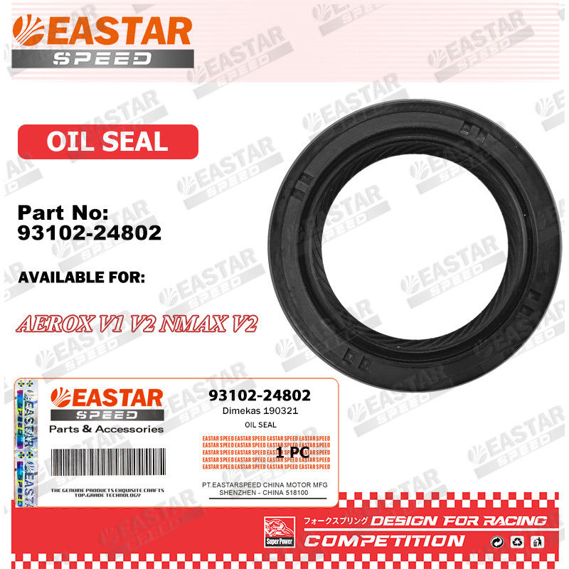 93102-24802 Oil Seal Pulley Side AEROX V1 V2 NMAX V2 | Shopee Malaysia