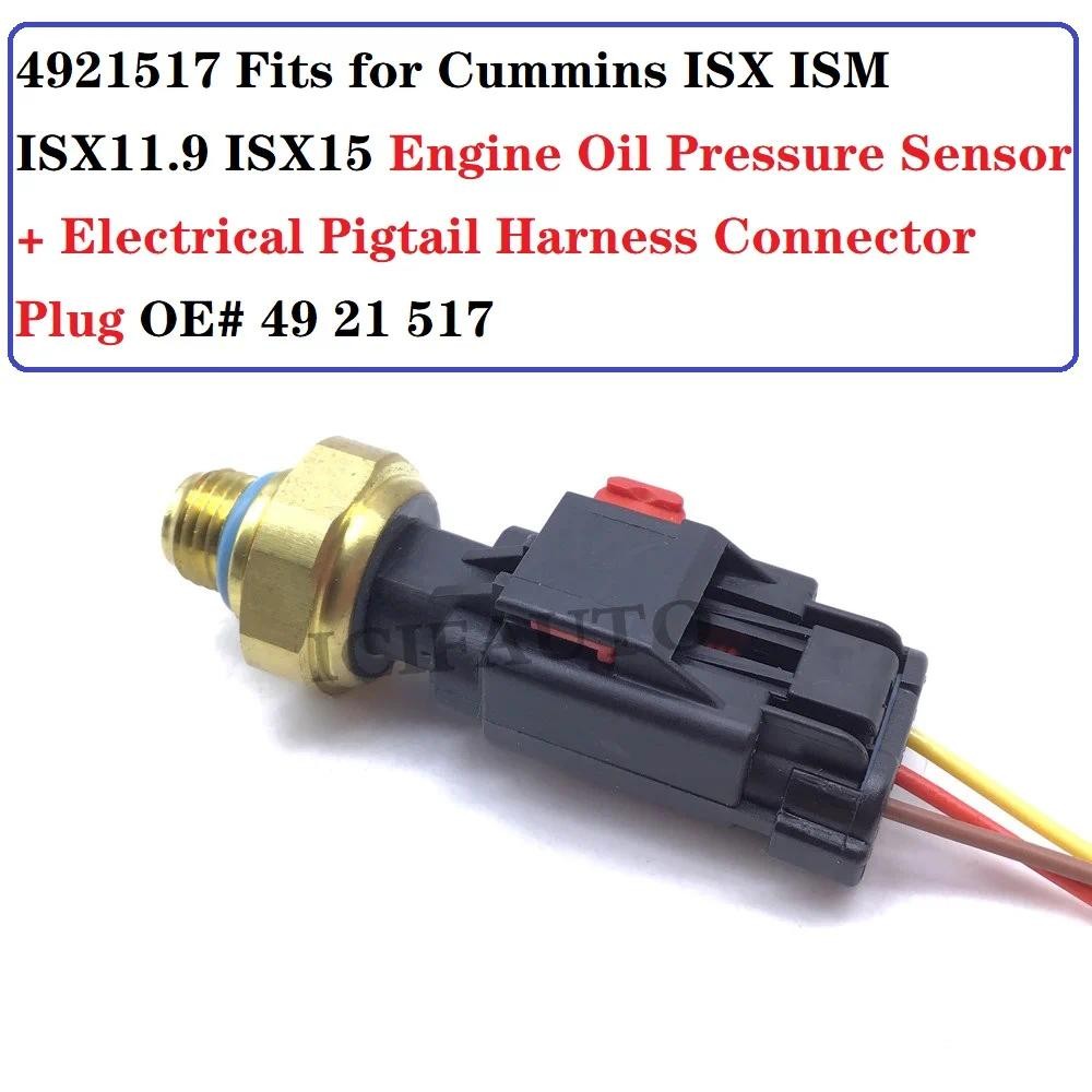 4921517 for Cummins ISX ISM ISX11.9 ISX15 Engine Oil Pressure Sensor ...