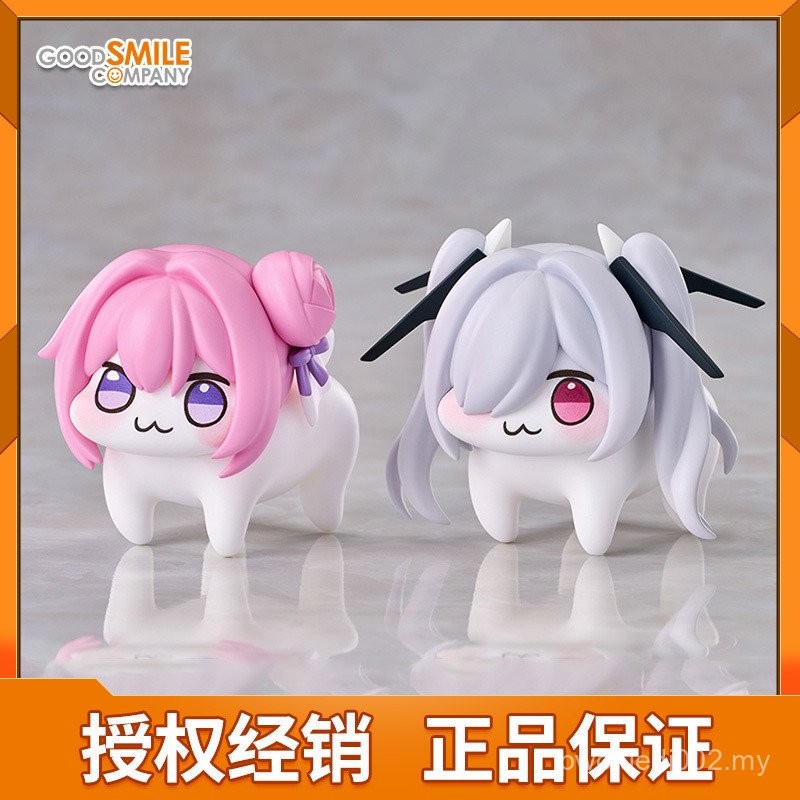 GSC Goddess of Victory NIKKE Nikki DORO Dorothy Cinderella Emoticon ...