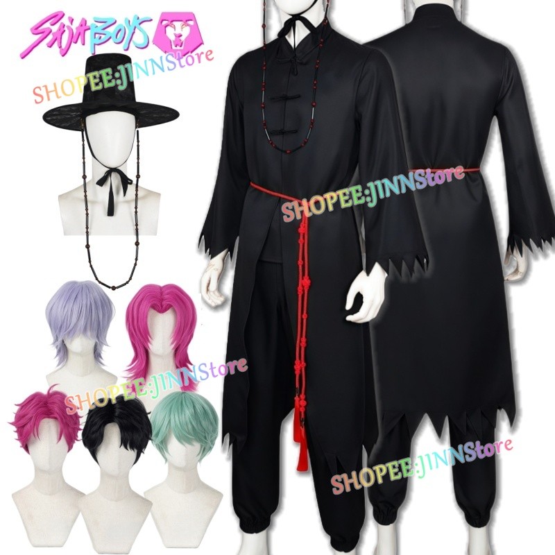 -JINN-Child/Adult KPOP DEMON HUNTERS Cosplay Costume SAJA BOYS Cosplay ...