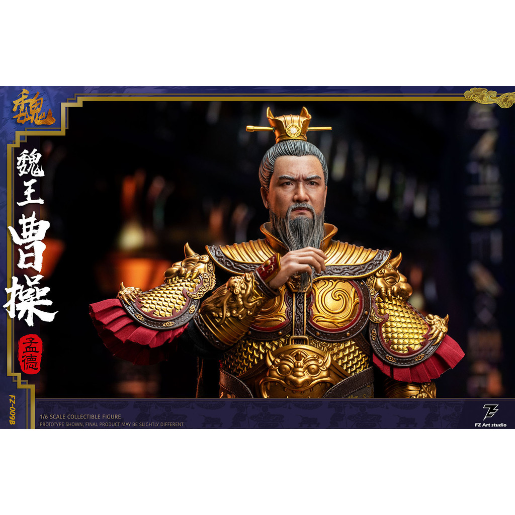 [Collection Boutique] Ready Stock Fz Art studio 1/6 Three Kingdoms Wei ...