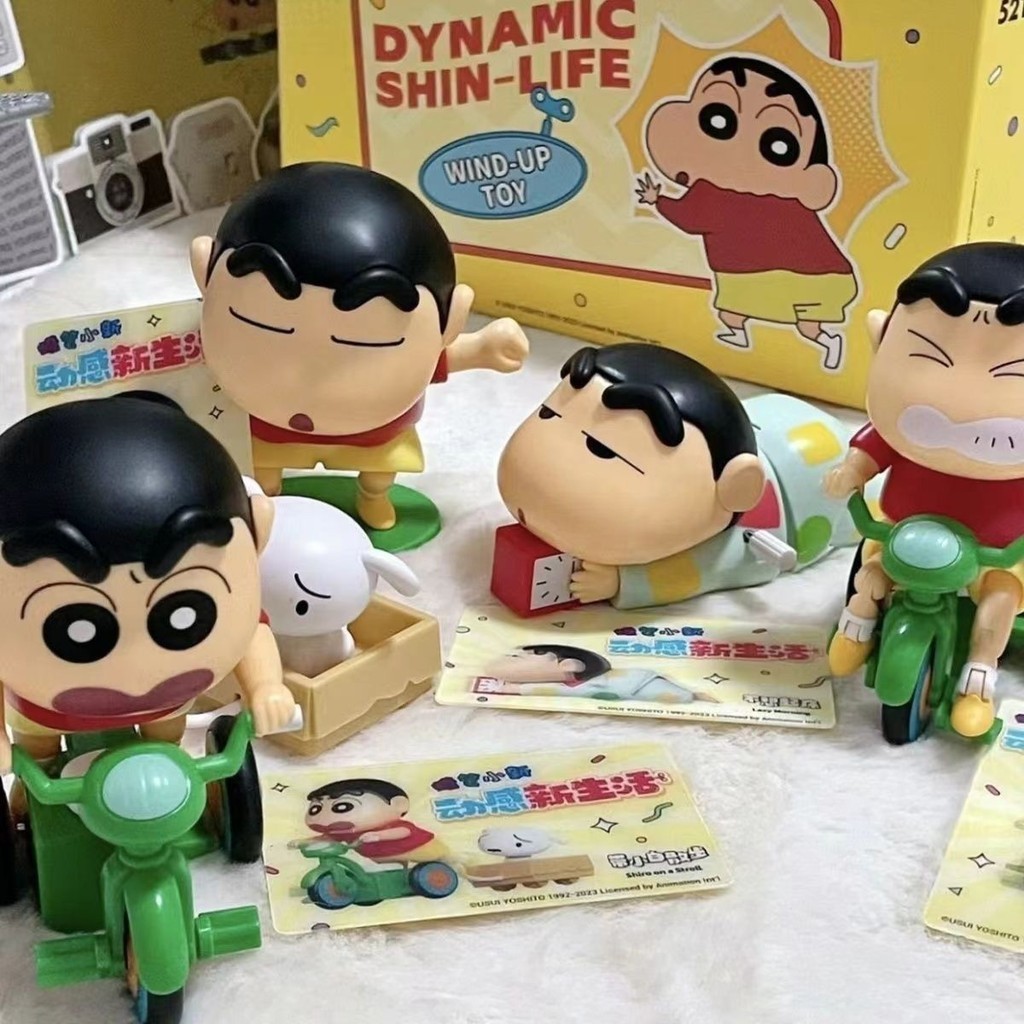 Dynamic Bicycle Crayon Shin-Chan Hand-Made Mystery Box Sports Crayon ...