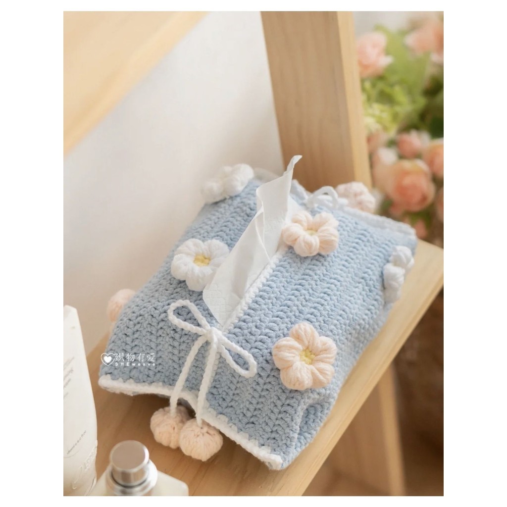 Mucha Handmade Homemade Puff Flower Tissue Box Knitting Material Pack ...