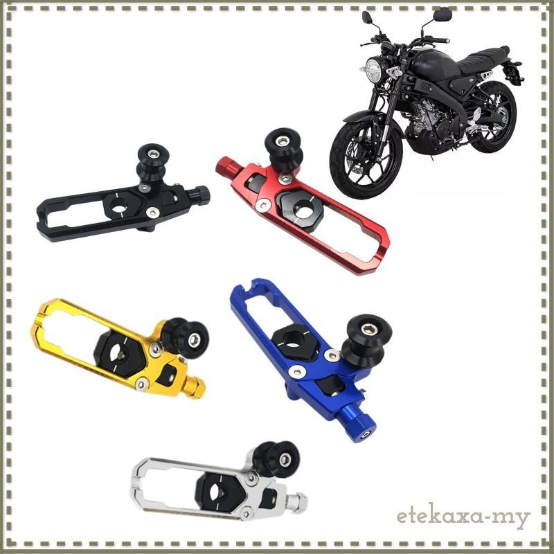 [EtekaxaMY] MT15 XSR155 R15 V3 Motorcycle Chain Adjustment Tool - Easy ...