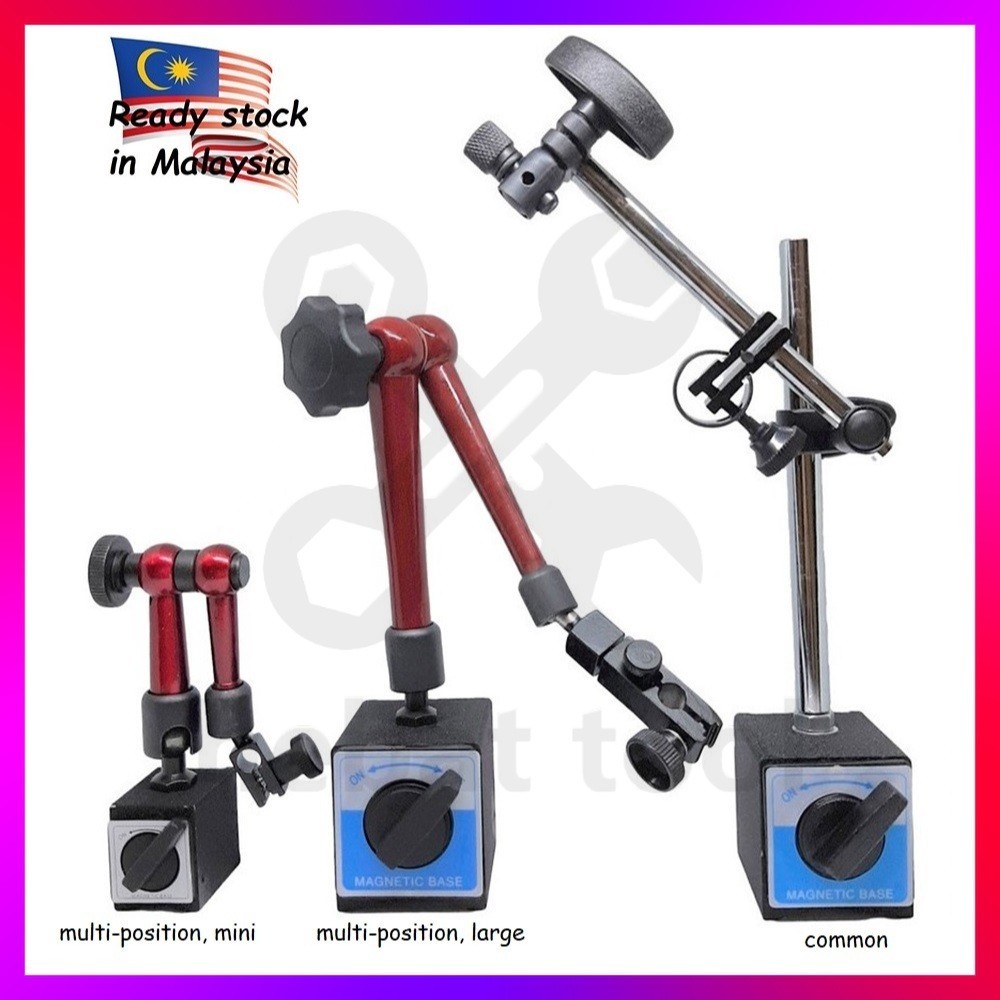 Universal Multi-Position Magnetic Base Indicator Holder Magnet Stand ...