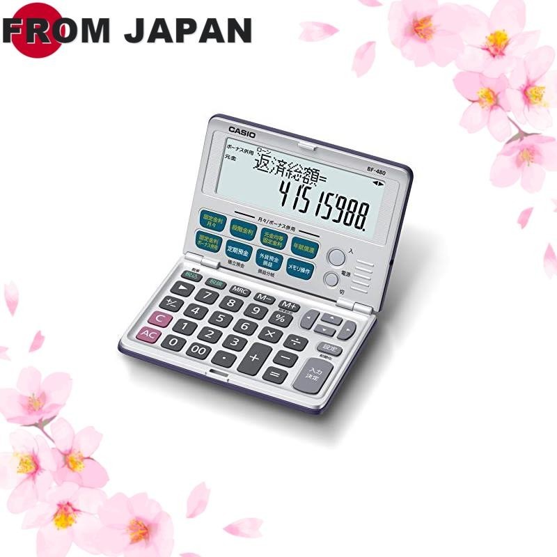 Casio Folding Financial Calculator BF-480-N, BF-750-N. Direct from ...