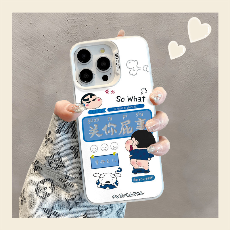 Shinchan Casing for iPhone 15 14 13 12 11 Pro Plus Max X XR Xs Max ...