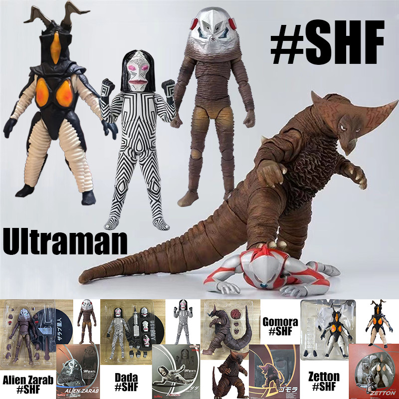 New Ultraman SHF Gomora Zetton Alien Zarab Dada Action Figure Ultraman ...