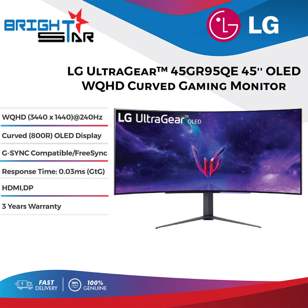 LG 45GR95QE 45" UltraGear™ OLED Curved Gaming Monitor WQHD with 240Hz ...