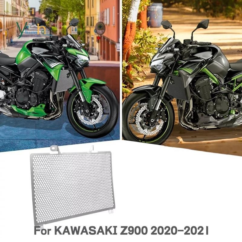 Motorcycle Water Tank Net Radiator Protection Grille Cover Radiator ...