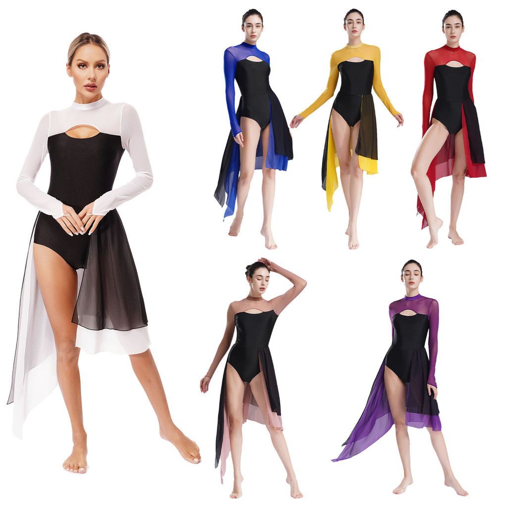 Yeahdor Womens Irregular Lyrical Dancewear Sheer Mesh Long Sleeve ...
